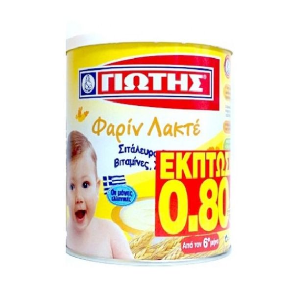 ΓΙΩΤΗΣ ΦΑΡΙΝ ΛΑΚΤΕ (0.80Ε) 300gr Σ12 - ΜΙΧΑΗΛΙΔΗΣ - Εμπορεία Τροφίμων ...