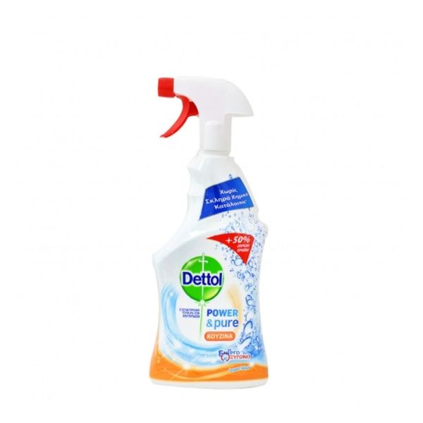 Dettol Αντλία Ενεργό Οξυγόνο Κουζίνας 750ml Σ6 - ΜΙΧΑΗΛΙΔΗΣ - Εμπορεία ...