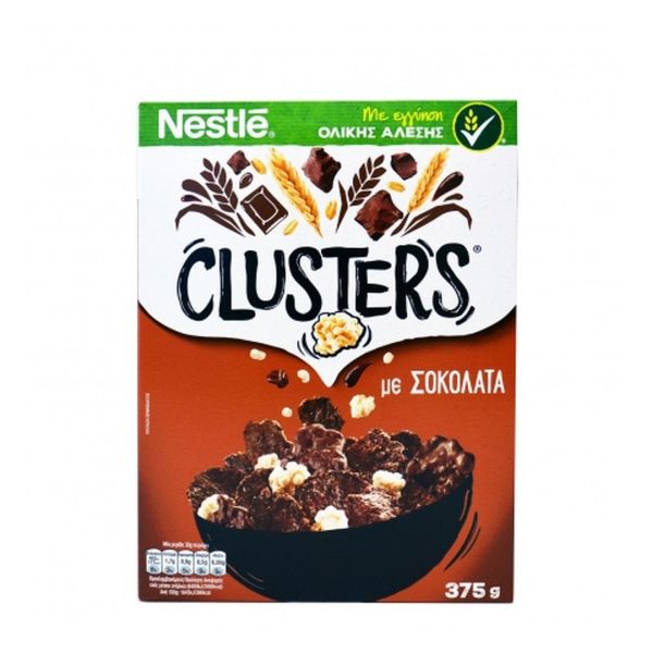 NESTLE CLUSTERS ΔΗΜΗΤΡΙΑΚΑ ΣΟΚΟΛΑΤΑ 375gr Σ14 - ΜΙΧΑΗΛΙΔΗΣ - Εμπορεία ...