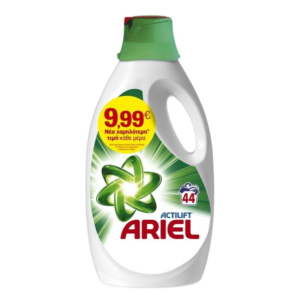ARIEL Υγρό Πλυντ. Regular 42mez. Σ4 - ΜΙΧΑΗΛΙΔΗΣ - Εμπορεία Τροφίμων ...
