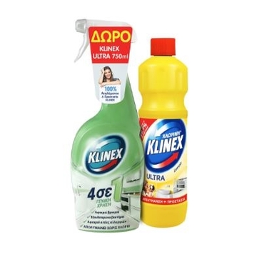 KLINEX ΧΛΩΡΙΝΗ ULTRA ΛΕΜΟΝΙ 750ml+ΔΩΡΟ 4σε1 ΓΕΝΙΚΗΣ ΧΡΗΣΗΣ 750μλ Σ6 ...