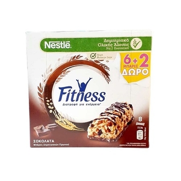 FITNESS ΜΠΑΡΕΣ ΔΗΜΗΤΡΙΑΚΩΝ ΣΟΚΟΛΑΤΑ 6+2 ΔΩΡΟ - ΜΙΧΑΗΛΙΔΗΣ - Εμπορεία ...