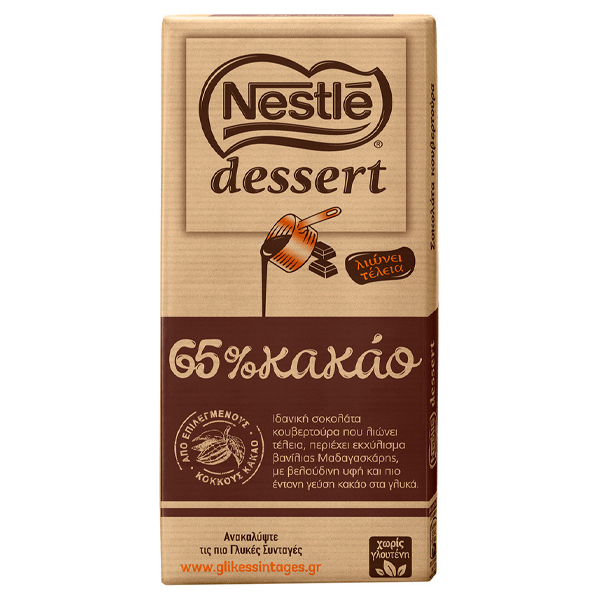 NESTLE ΚΟΥΒΕΡΤΟΥΡΑ DESSERT 170gr.-(65% ΚΑΚΑΟ) ΧΩΡΙΣ ΓΛΟΥΤΕΝΗ ...